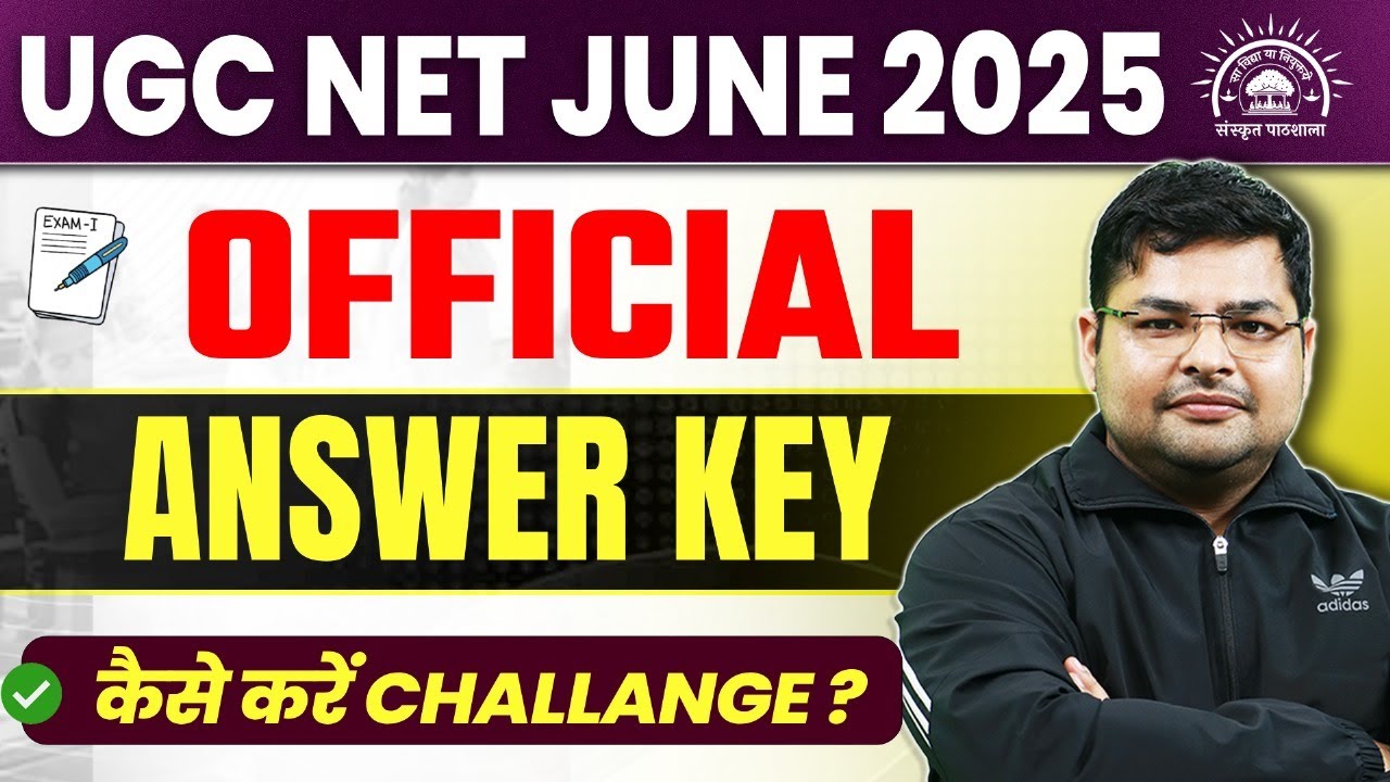UGC NET Answer Key 2025 Out | UGC NET Answer Key Kaise Check Kare ...