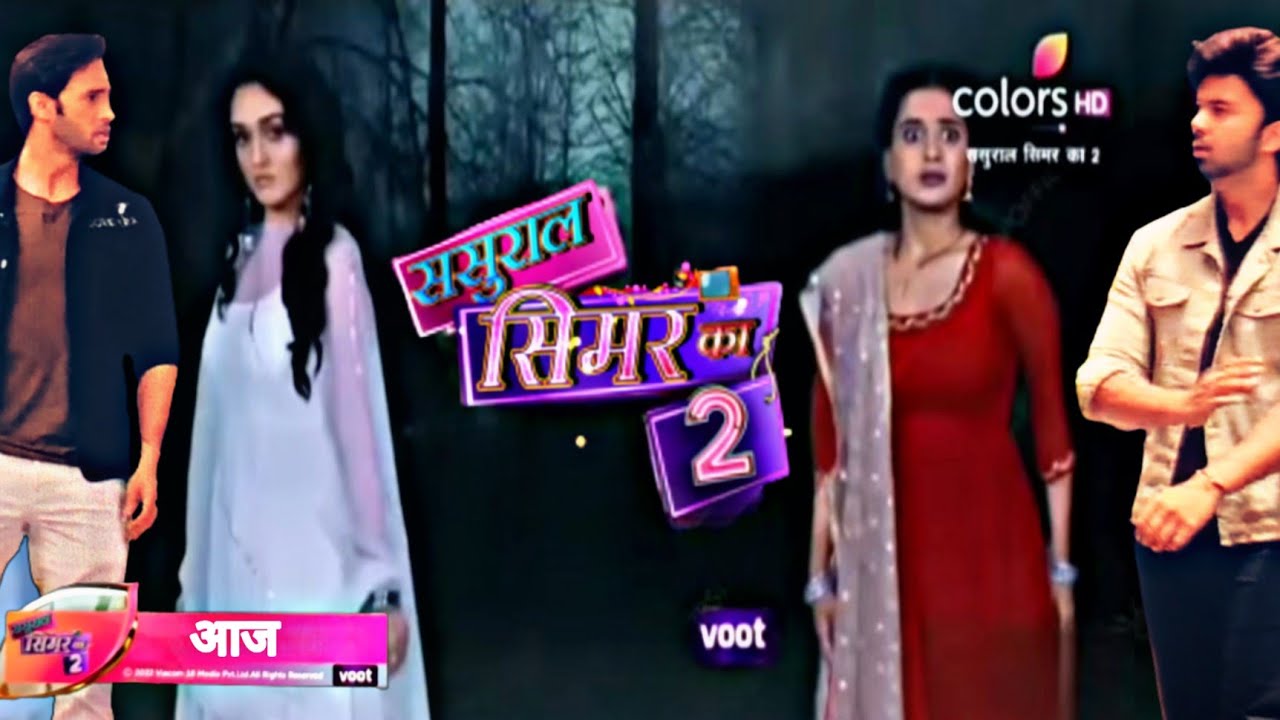 SSK2: New Shocking Montage Update! सिमर को मिला एक और झटका! - YouTube