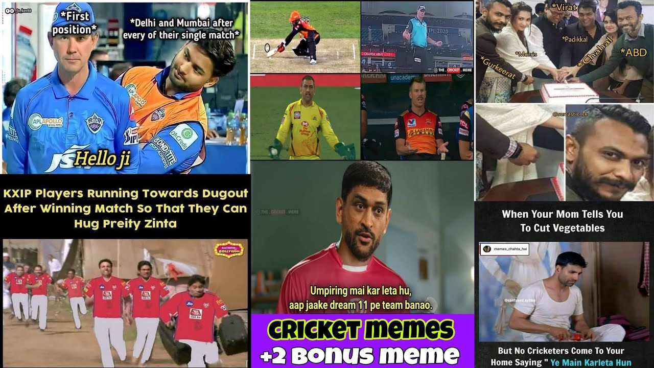 IPL Funny Memes part 15 ft. Bonus memes | Funny cricket memes - YouTube