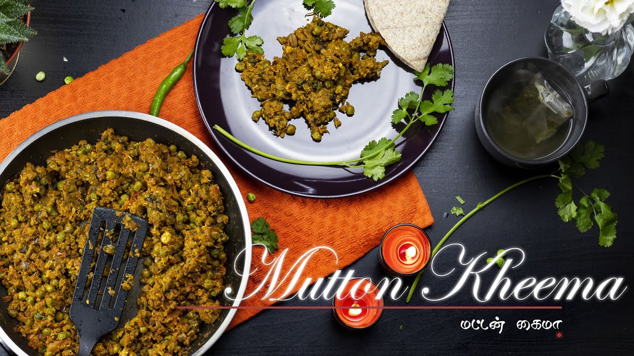 Mutton Keema | Keema Mutter|கொத்து கறி மசாலா - YouTube