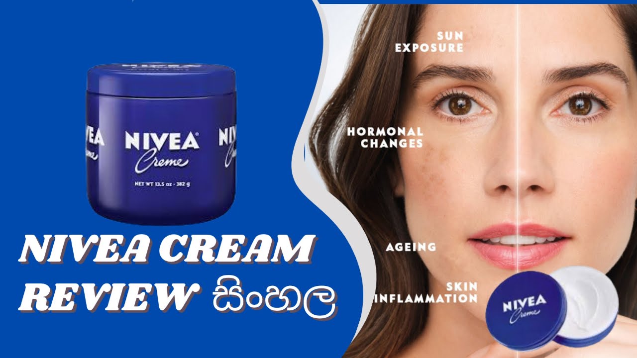 තෙතමනය රැකගෙන සුදු වෙන්න 💕 හැමෝම හොයන cream review එක😍#niveacream - YouTube