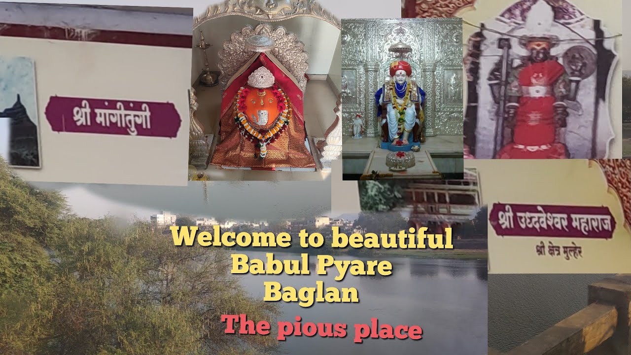 Beautiful Babul pyare, life on wheels - YouTube