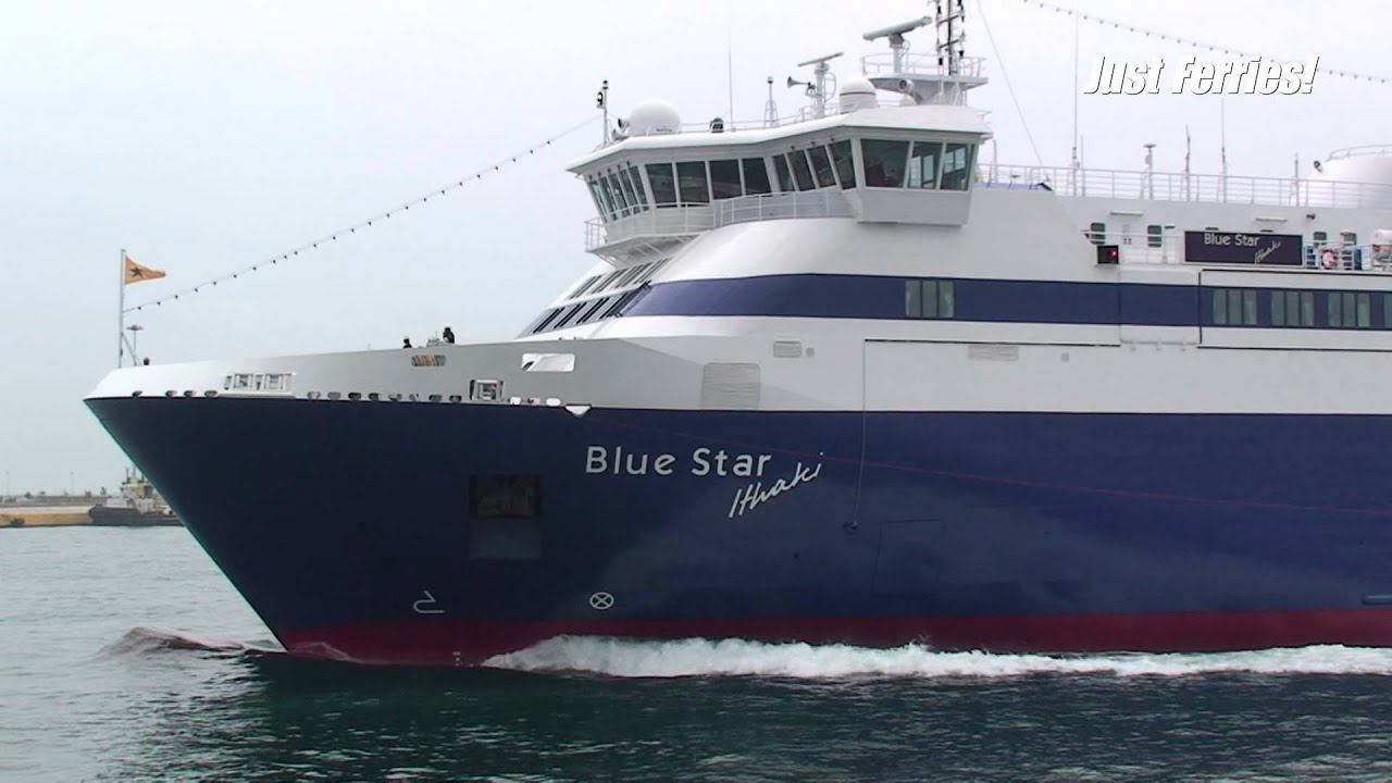 BLUE STAR ITHAKI - YouTube