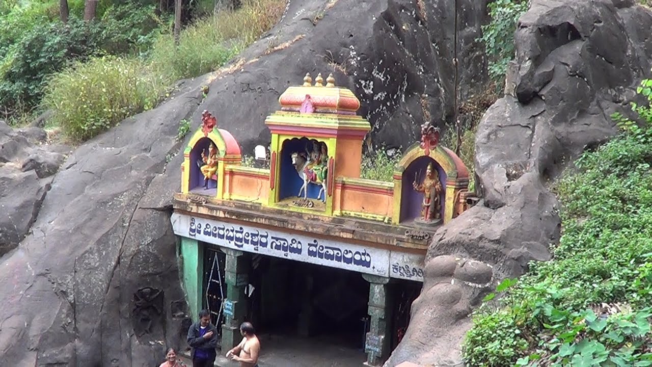 Kallathigiri falls kallattipura - YouTube