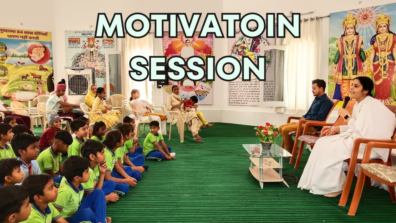 meditation & motivation session | Outdoor visit with students in Brahma ...