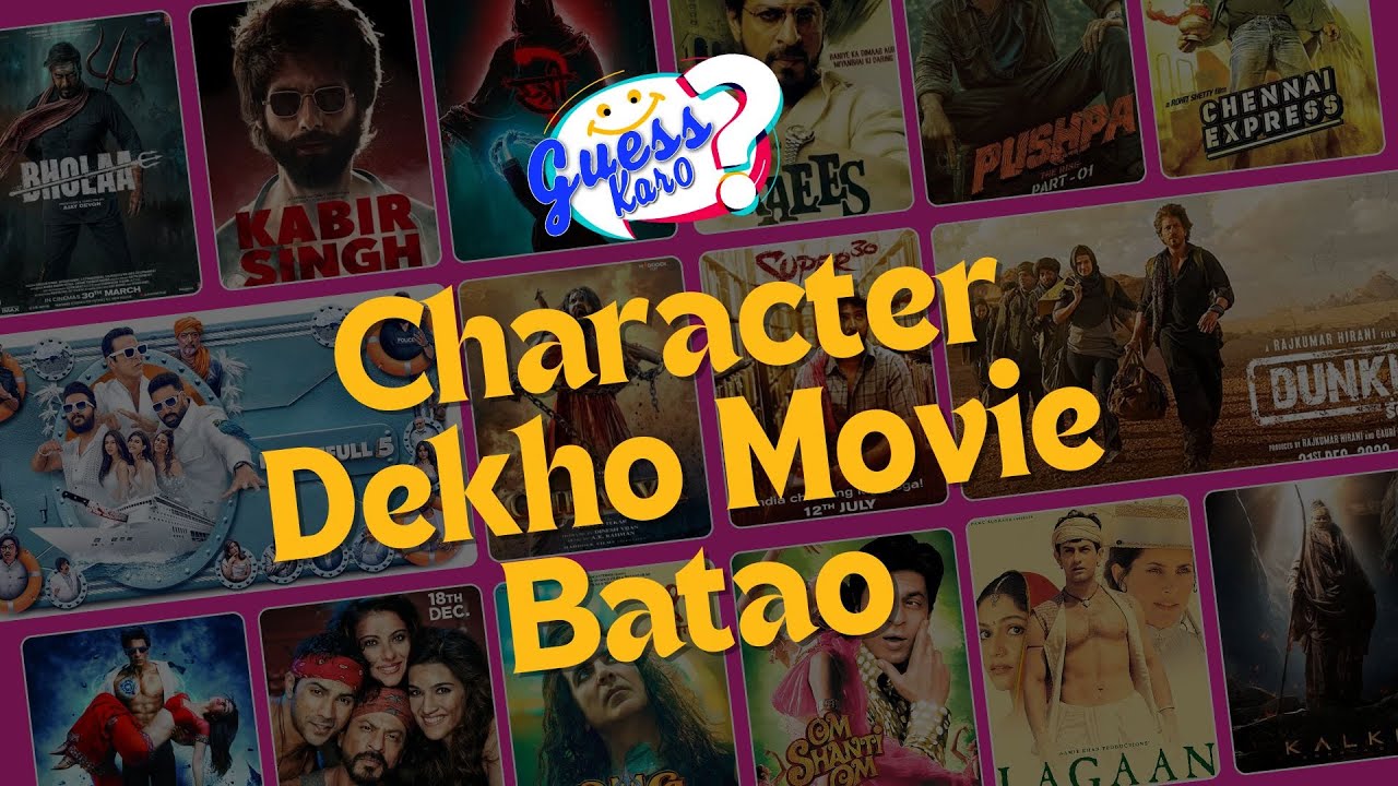 Character Dekho Movie Batao | Bollywood quiz | Guess Karo - YouTube