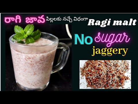 #Ragi malt/ragi Java/healthy drink for children@adult/sprouts easy ...