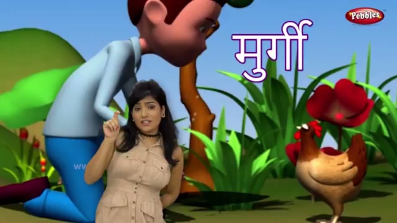 Hen Song For Babies | Hindi Rhymes For Children With Actions | हिंदी ...