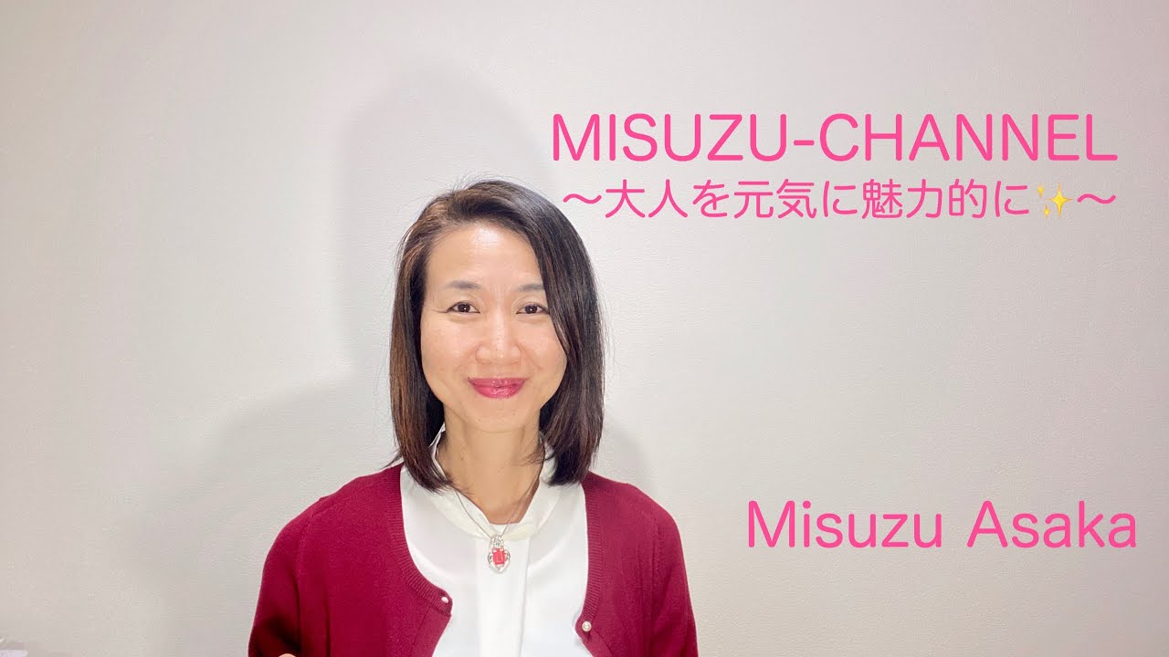 MISUZU-CHANNEL - YouTube