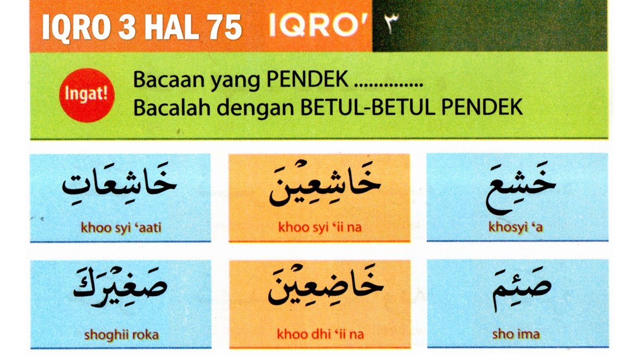 Iqro 3 (Hal 75). Belajar Baca Iqro' 3, Cara Cepat dan Mudah Membaca ...