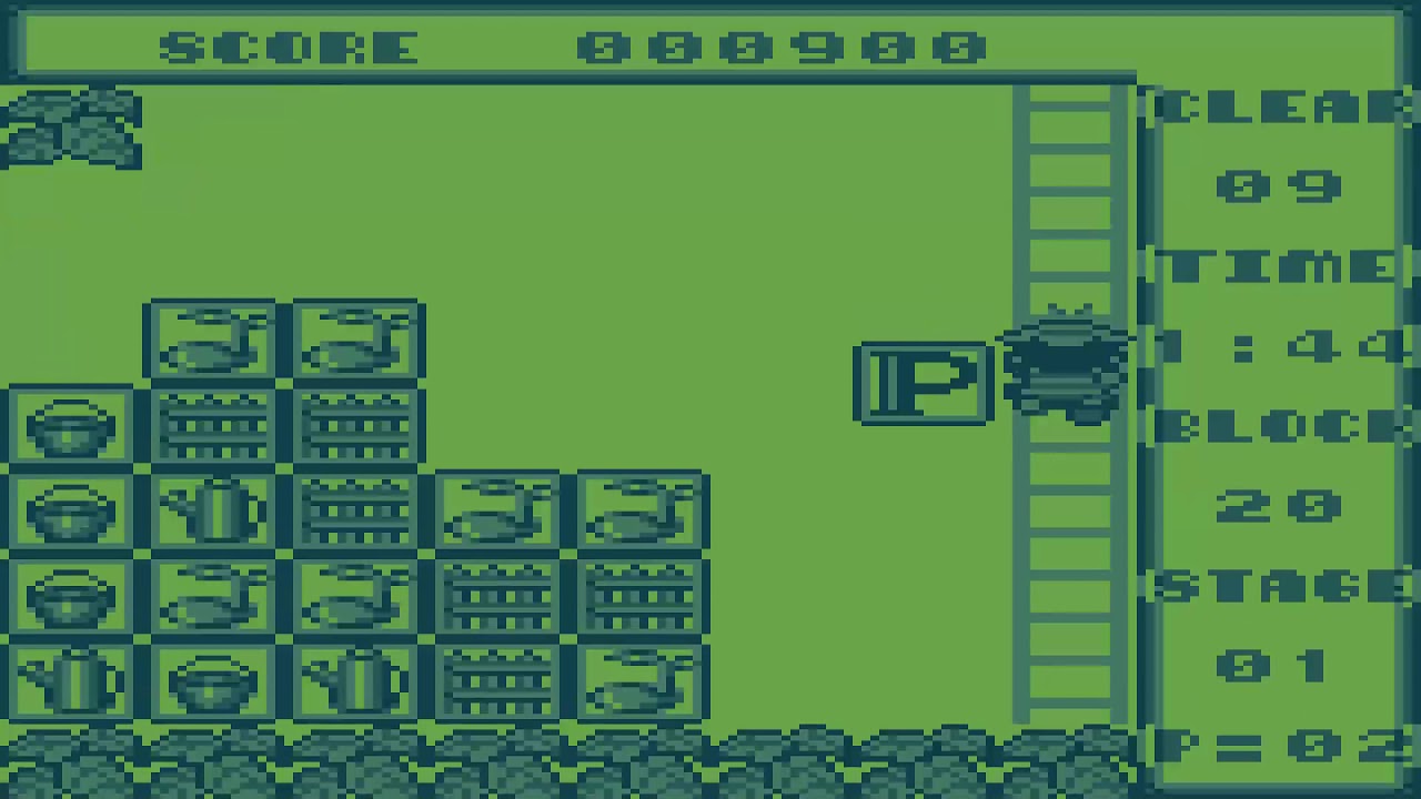 FLIPPUZZLE FLIP PUZZLE ~ PLOTTING ~ FLIPULL BIT CORPORATION GAMATE ...