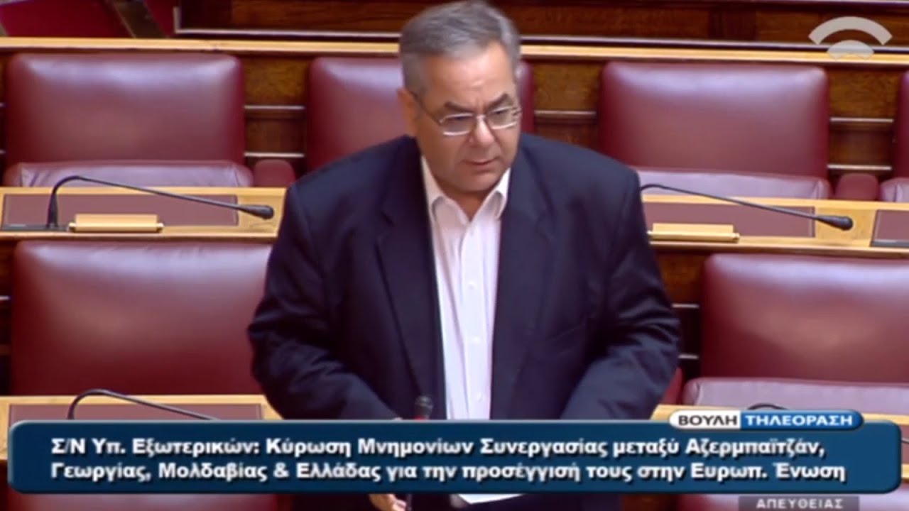 Ο Γ. ΛΑΜΠΡΟΥΛΗΣ ΓΙΑ ΤΟ ΜΝΗΜΟΝΙΟ ΣΥΝΕΡΓΑΣΙΑΣ ΜΕ ΤΟ ΑΖΕΡΜΠΑΪΤΖΑΝ ...