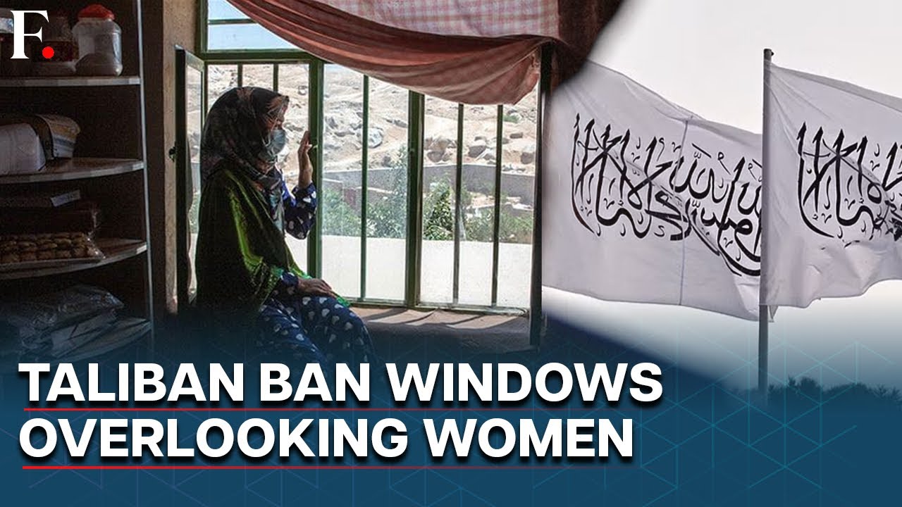 Women to Stay Away from Windows - The Reason Behind This Ban - YouTube