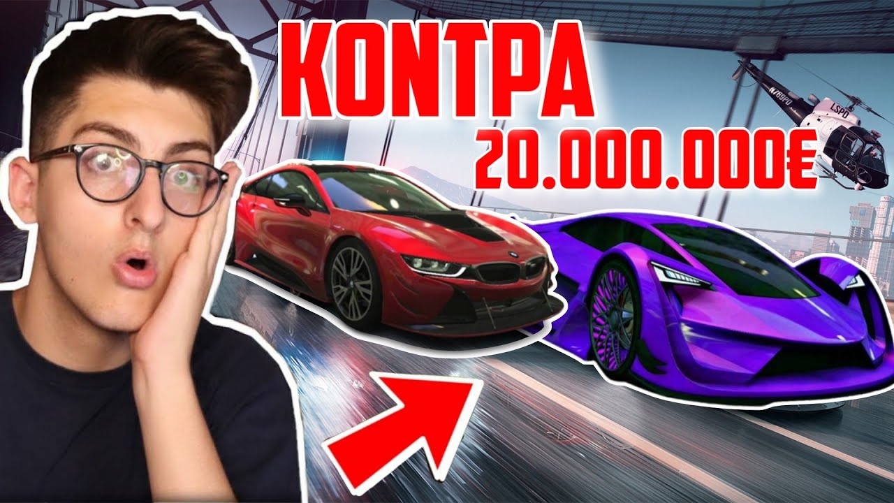 ΚΟΝΤΡΑ 20.000.000€ ΕΚΚΑΤΟΜΥΡΙΩΝ ΜΕ ΤΟΝ VENETV!!! 😱 ΔΕΝ ΠΗΓΕ ΚΑΘΟΛΟΥ ...