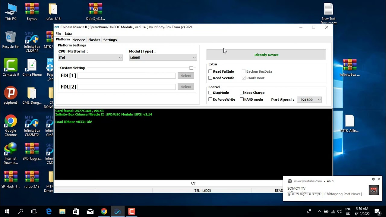 itel l6005 model name vision1 frp format cm2 boot key volume- - YouTube