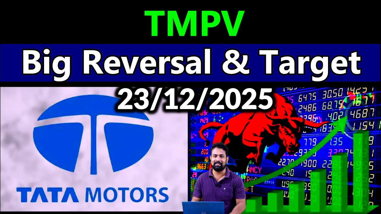 TMPV Share Latest News Today | Why TMPV Stock Bullish Now | Tata Motors ...