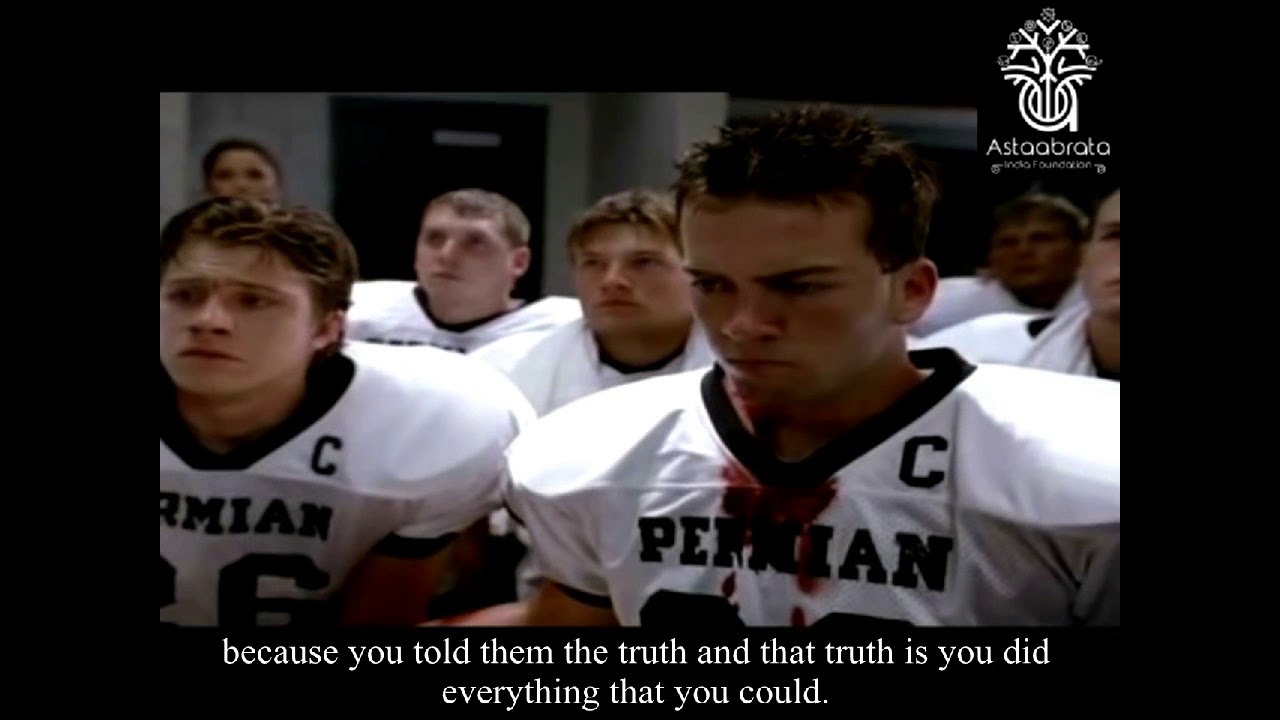 Inspirational Half time speech - Coach Gary Gaines - YouTube