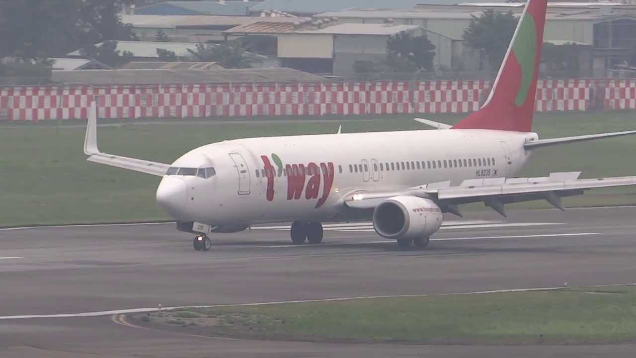 Tway Airlines B737-8KG HL8235 landing at TSA/RCSS - YouTube