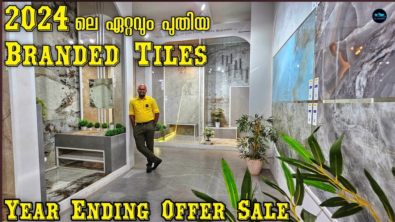 2024 ലെ New trending Budget friendly Branded Tiles|Branded Tile ...