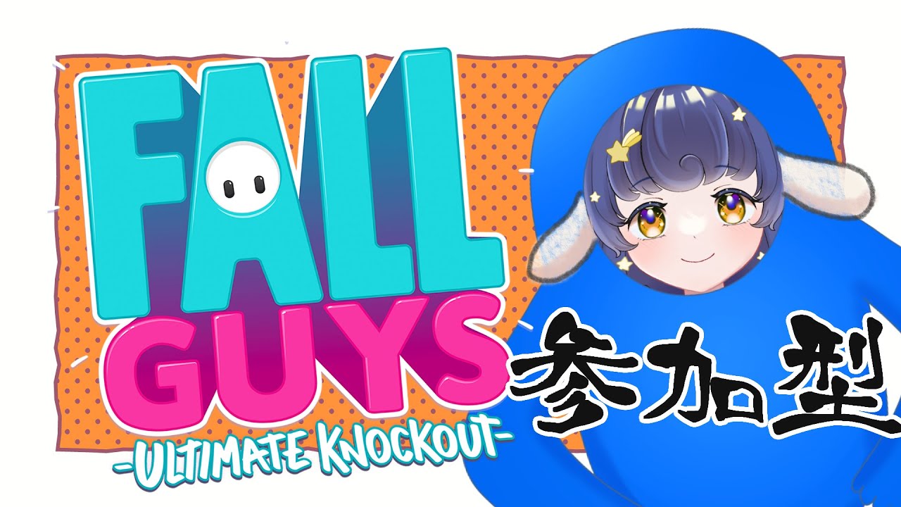 【FallGuys】参加型！ミクスキン！【新人Vtuber】 - YouTube