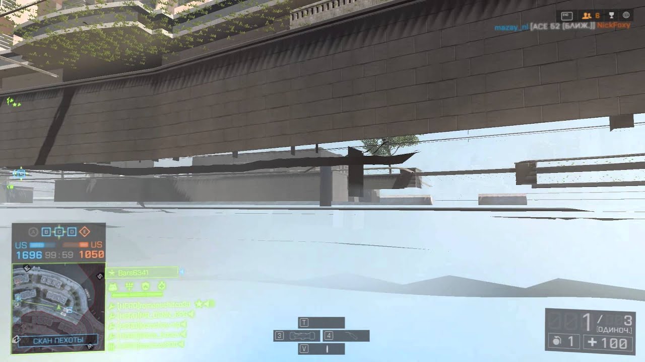 battlefield 4 bug Shanghai - YouTube