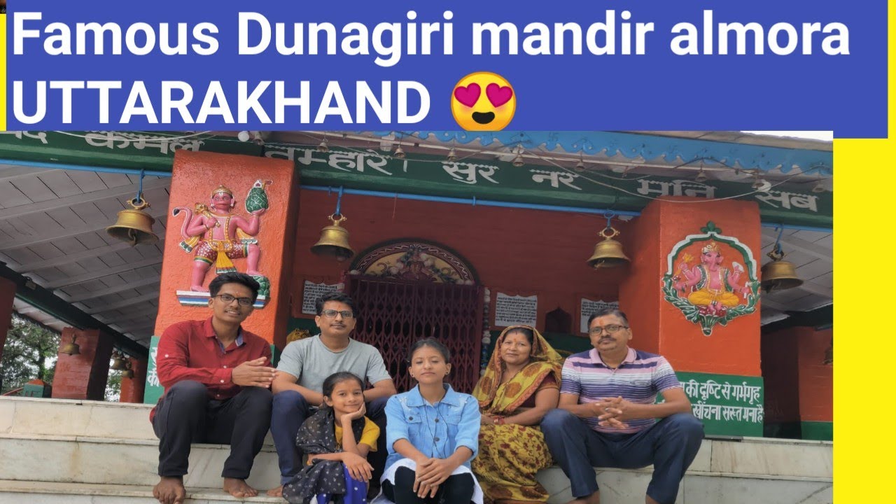 Most famous Dunagiri Mandir almora UTTARAKHAND 😍 - YouTube