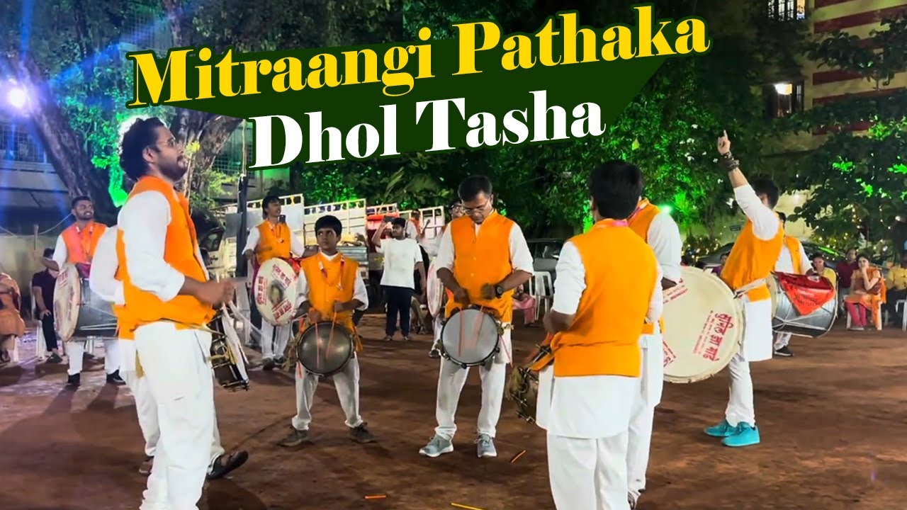 Mitraangi Pathaka Dhol Tasha Team Performance in Health League | # ...