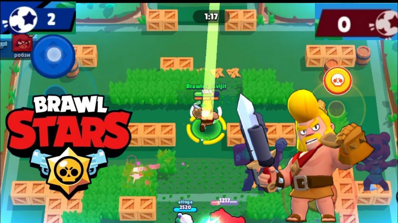 brawl ball | 2-0 in brawl ball | brawl ball event in brawl stars with ...