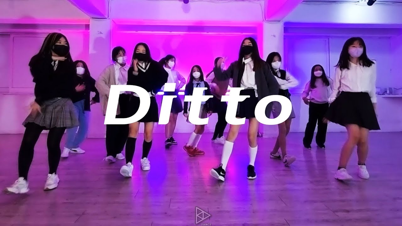 [630_K-POP] NewJeans(뉴진스)_Ditto│Dancer(E.NA)ㅣ 버닝댄스 외대점 - YouTube