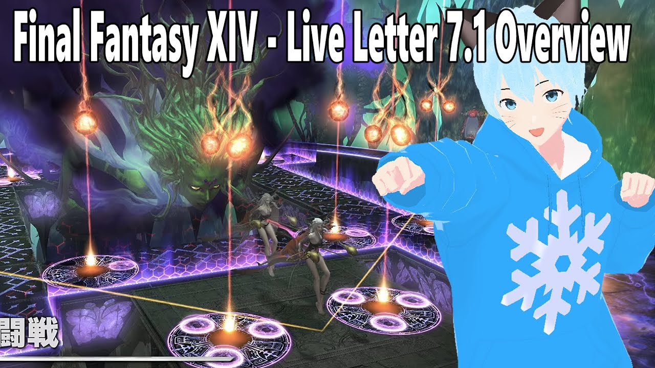 Final Fantasy XIV - Live Letter 83 - Patch 7.1 Overview - YouTube