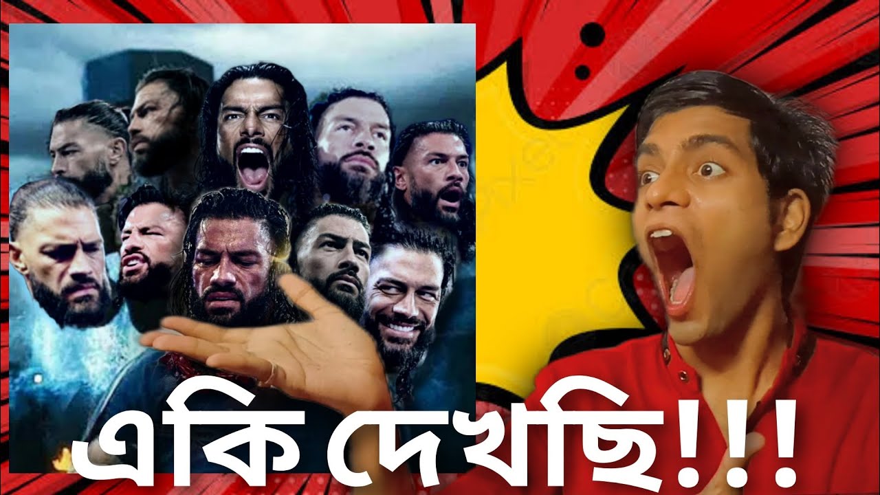 RAVAN ROMAN REIGNS! WWE X ADIPURUSH! Memes I watch after Exam 🤯 - YouTube