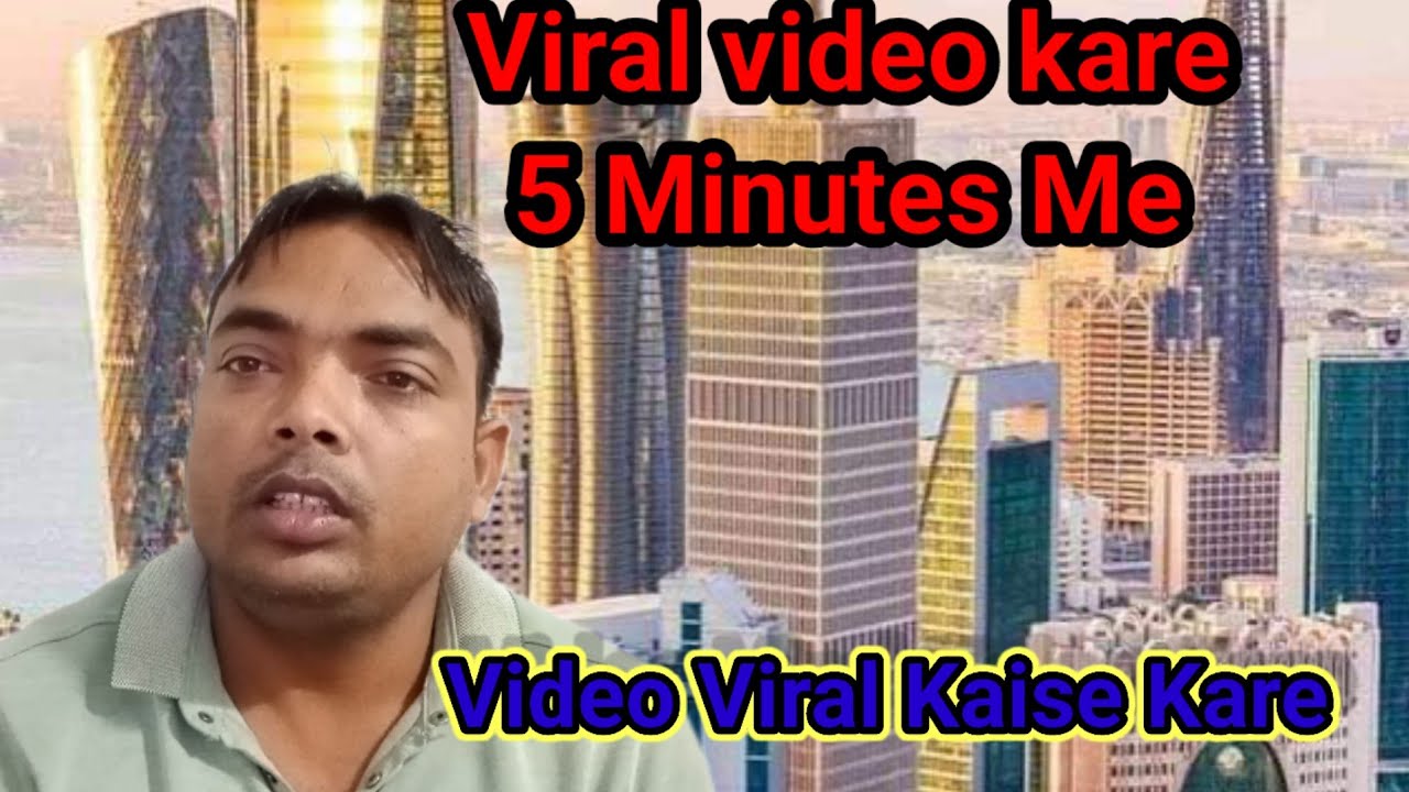 How to viral video, YouTube pe video viral Karne Ka shecrit Plan hai # ...