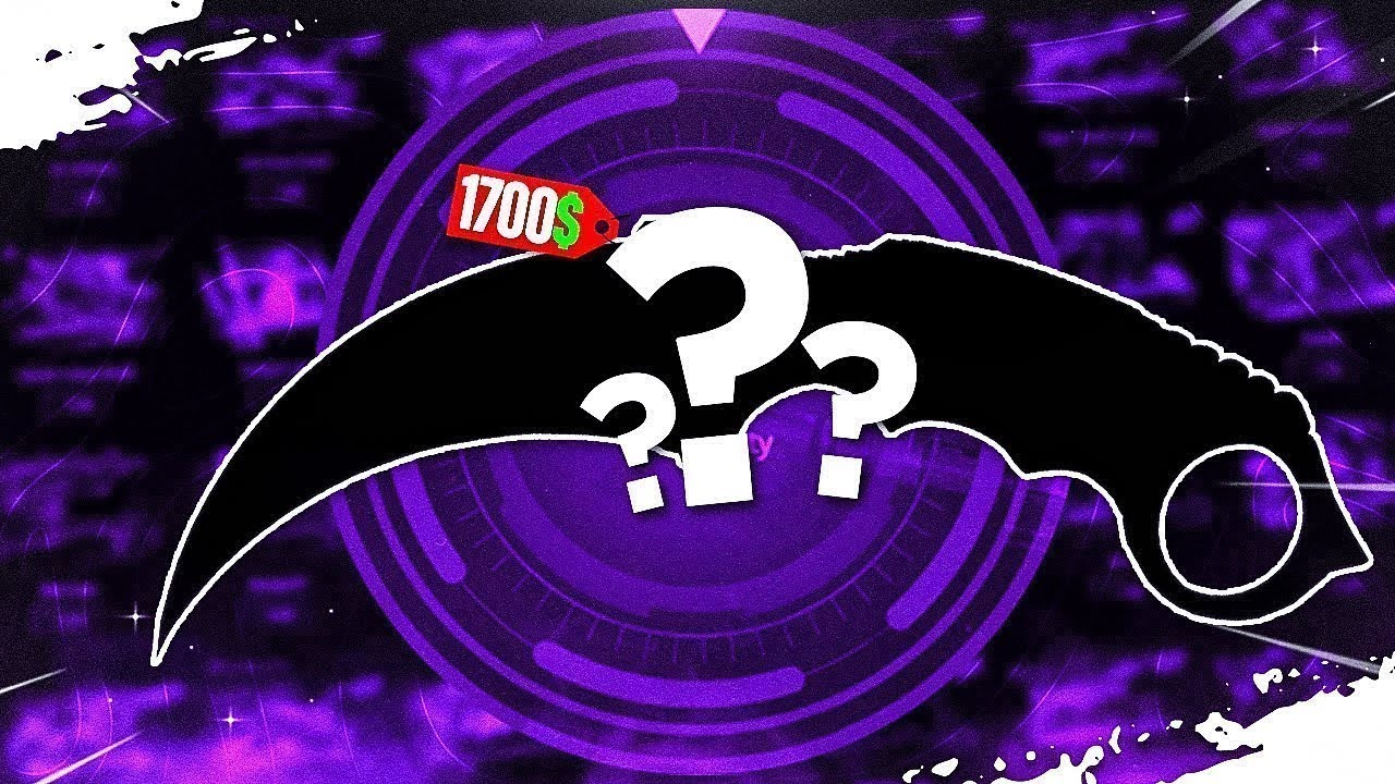 HOW U CAN GET PROFIT ON HELLCASE?(HELLCASE PROMO CODE 2024)HELLCASE FREE PROMO CODE 2024 - YouTube