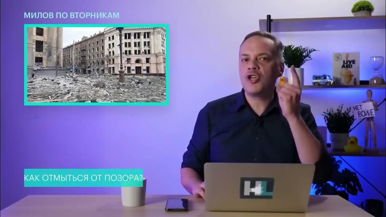 Я скоро вернусь И вот тогда у нас будет очень жесткий разговор