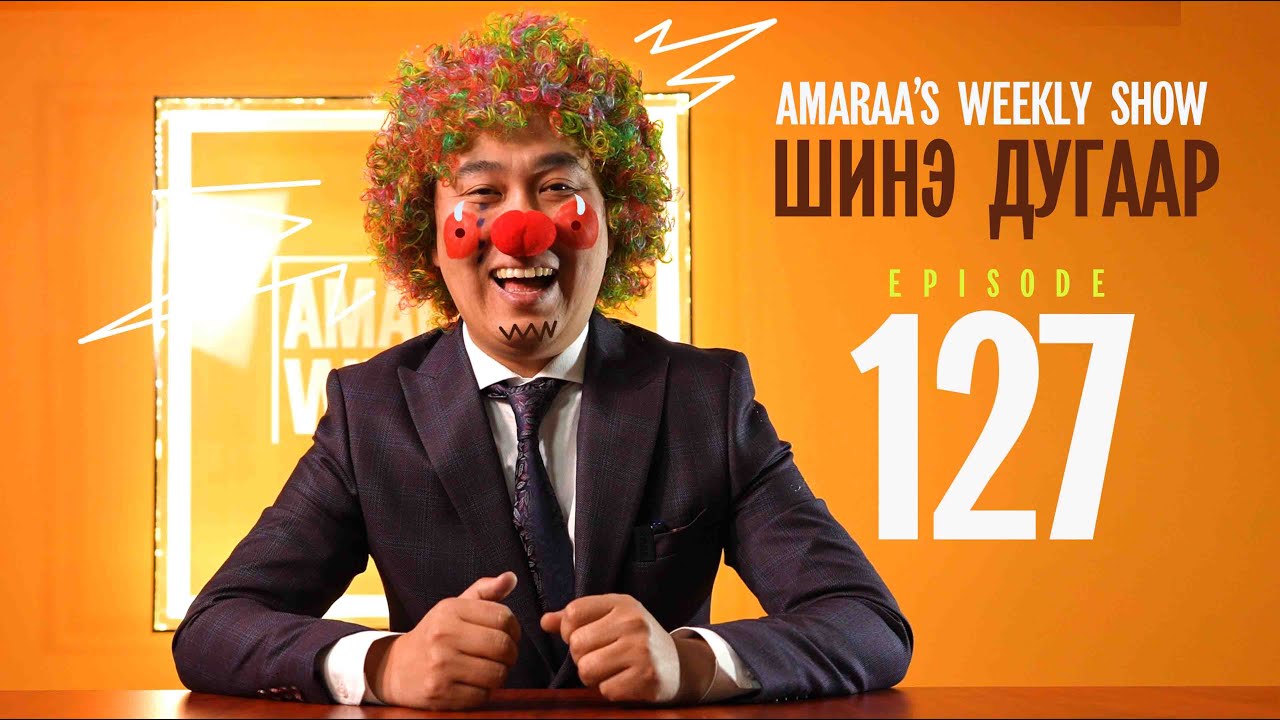 AMARAA's Weekly show (Episode 127) - YouTube