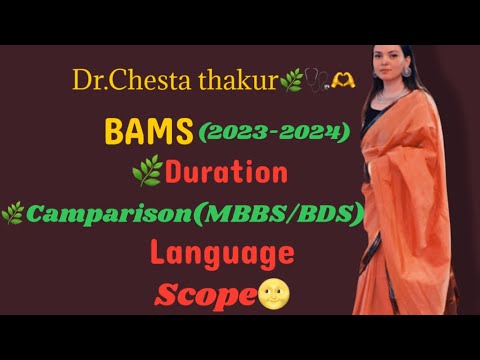 #BAMS-Duration,#MBBS/BDS?Language,Scope?#ayurveda#neet#doctor #ayush# ...