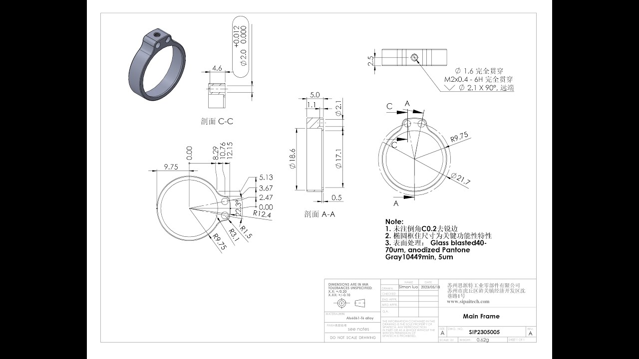 Mill turn microscope mirror mouting base - YouTube