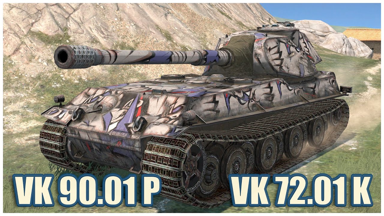 VK 90.01 (P) & VK 72.01 (K) • WoT Blitz Gameplay - YouTube