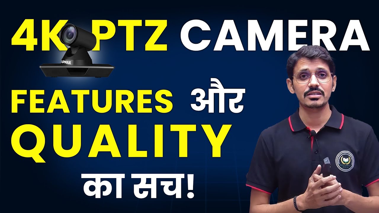 Best 4K PTZ camera features and Quality review - YouTube
