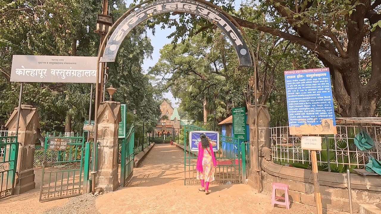 Town Hall Museum Kolhapur | Heritage Walk, Statue of Shivaji ...
