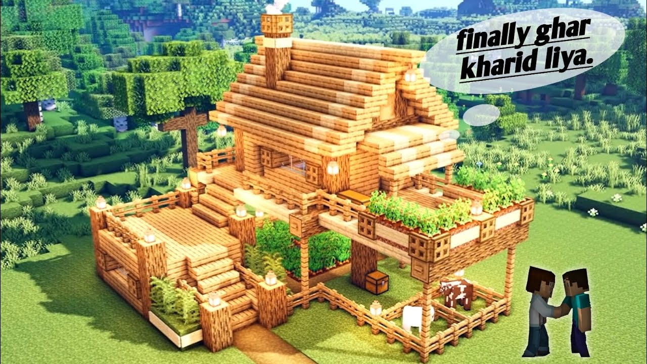 Finally ghar kharid liya| gao se nikla majboor. like video and ...