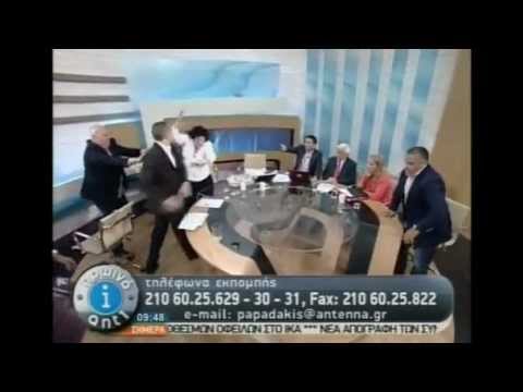 Greek Far-Right Politician Slaps Female Rival on Live TV (Raw Video)