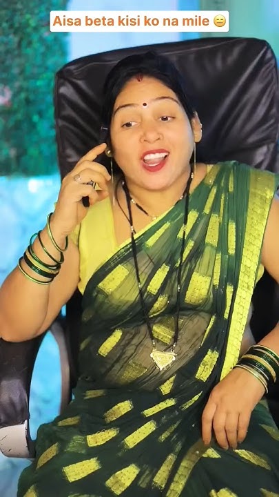 Aisa beta kisi ko na mile | the most viral comedy show| #shorts #ytshorts #funny #comedy - YouTube