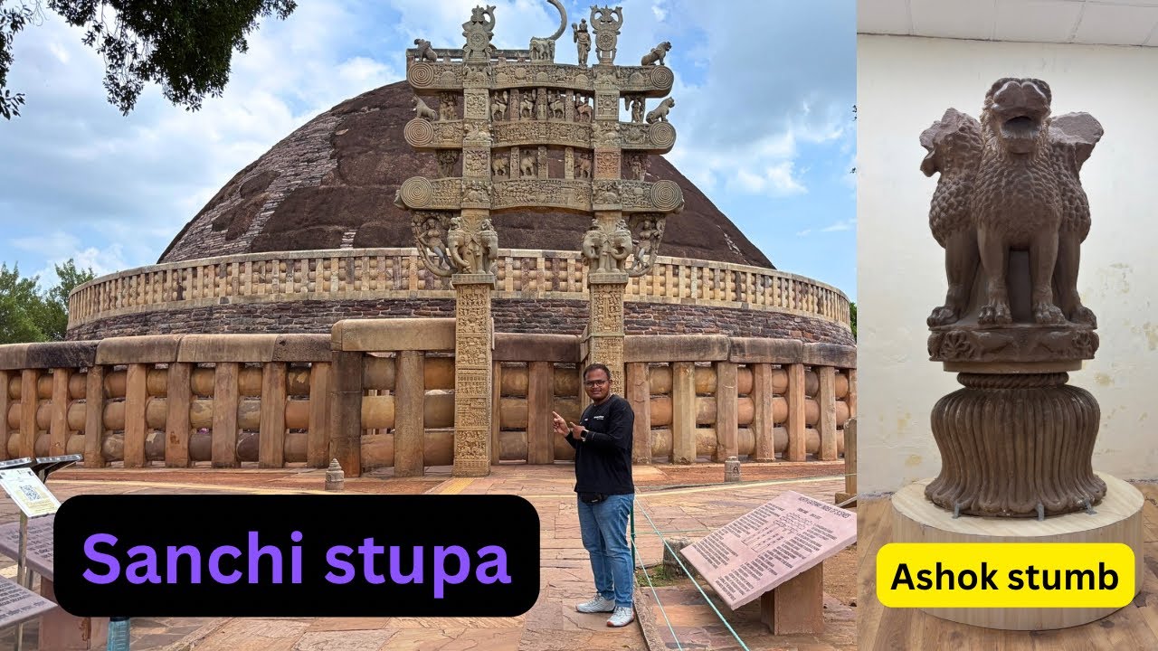 Sanchi stupa| Ashok stumb| UNESCO world heritage|Buddhist| - YouTube