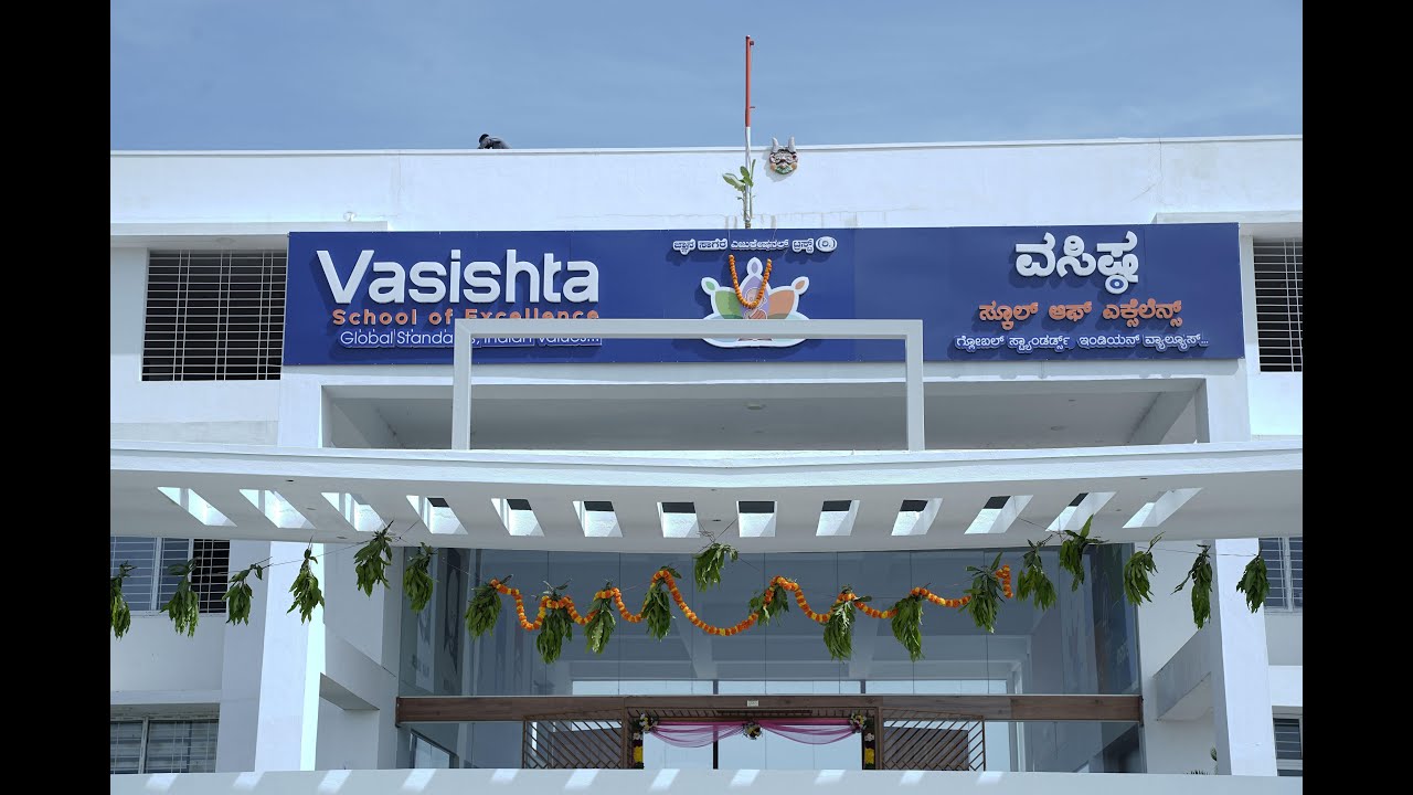 Vasishta School of Excellence 1st Annual Fest 2023-24 RITU and PANCHATATVA ( Part -2 ) - YouTube