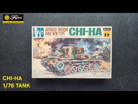 FUJIMI 1/76 CHI-HA Japanese Medium Tank Unboxing | Vintage Armor Kit