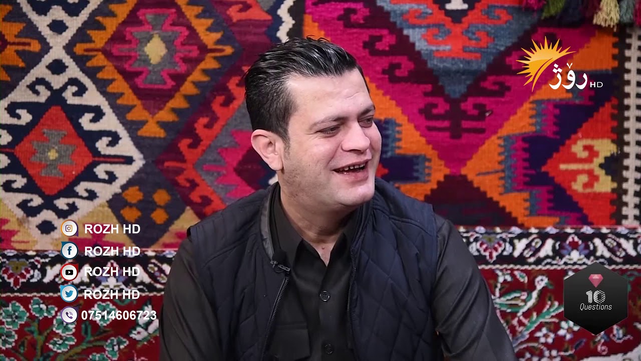 amanj yaxi trailar rozh HD - YouTube