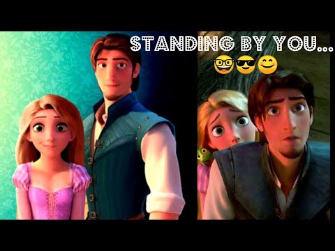 Standing By You status🤗 | Rapunzel and Eugene Version🥰😍...| Tangled 💖| 😁😁😎🤓