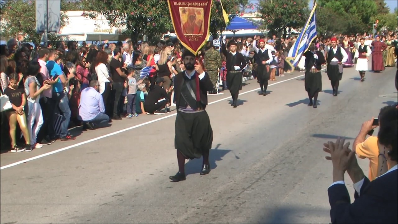 ΠΑΡΕΛΑΣΗ 28ης ΟΚΤΩΒΡΙΟΥ 2019 – ΧΑΛΚΙΔΑ - ΕΡΓΑΣΤΗΡΙ ΠΟΛΙΤΙΣΜΟΥ ΝΕΑΣ ...