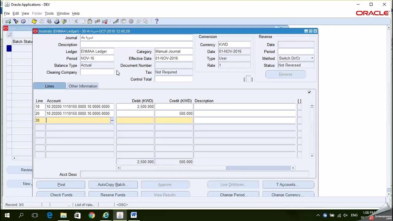 GL oracleشرح تطبيق عملى لبرنامج اوراكل للمحاسبين على - YouTube